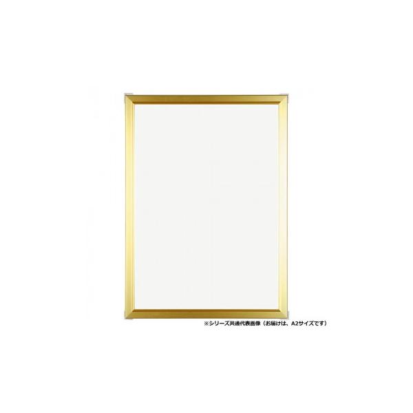 A.P.J. アートプリントジャパン アルミフレーム・アルミパネル Eフレーム A2サイズ(420×594mm) ゴールド・1000010805 フレーム裏側の留め具(トンボ)を回転させるだけで、フレームをばらすことなく作品の入替えが簡単に...