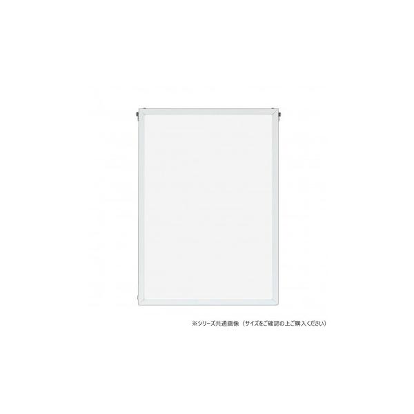 A.P.J. アートプリントジャパン アルミフレーム・アルミパネル ベストパネル A2サイズ(420×594mm) ホワイト・20169013 ポスター・写真・POPなど、幅広く利用でき、軽くて丈夫なアルミパネルです。フレームの左右のネジ(...