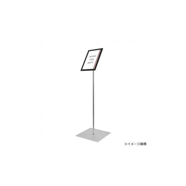 TOKISEI 常磐精工 エコポケットポール80　A4ブラック BEPPO-80A4 高機能かつリーズナブルなポールサインスタンドです。 生産国:日本 素材・材質:ポール:ステンレス(シルバー)ベース:ガルバニュウム鋼板面板:アルミ複合板(...