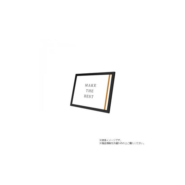 TOKISEI 常磐精工 エコポケットカウンターサインA4ブラック BEPCO-A4 簡単に展示内容を変更できる、リーズナブルなカウンターサインです。 生産国:日本 素材・材質:表面カバー:アクリル板面板:アルミ複合板 商品サイズ:フレーム...