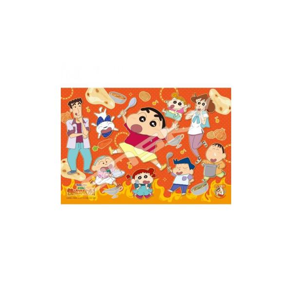 ジグソーパズル 108ラージピース 『映画クレヨンしんちゃん 超華麗!灼熱のカスカベダンサーズ』 108-L921 インドパワー炸裂なしんちゃん達のジグソーパズルが登場です。ラージサイズのジグソーはピースが大きく、小さなお子様でも組みやすい...