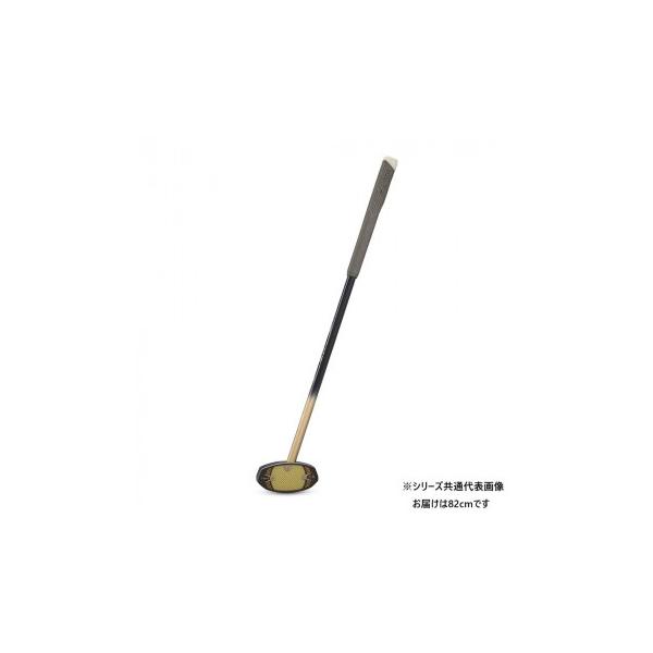 羽立工業 グラウンドゴルフクラブ キング花梨 ゴールドマスター ブラック 右 82cm BH2897-09RQ ストロングシャフトで思い通りの操作性。花梨ウッドとストロングシャフトで重量化。「重いのに操作性が高い」を実現した設計です。高硬度...