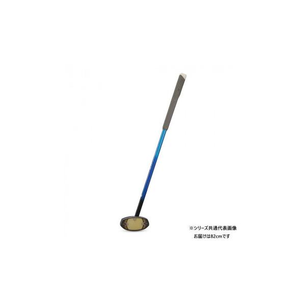 羽立工業 グラウンドゴルフクラブ キング花梨 ゴールドマスター 瑠璃 右 82cm BH2897-29RQ ストロングシャフトで思い通りの操作性。花梨ウッドとストロングシャフトで重量化。「重いのに操作性が高い」を実現した設計です。高硬度のウ...