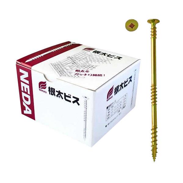 ウイング　根太ビス　5.0×120mm 先端が広い特殊なネジピッチを採用。強力な締付け力を発揮するので板浮き・木浮きの心配がありません。また首下に採用した逆ネジの効果と相まって施工後のゆるみ・戻りを防止し、床鳴りの発生を防ぎます。トルクをシ...
