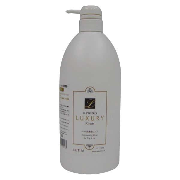 ラグジュアリーリンス　4L　031862 ゴージャスなペット用リンス!高い保湿効果で毛に潤いを閉じ込め繊維にまで浸透。天然アロエ配合。仕上がりは希釈倍率によってふんわりもしっとりも思いのまま！！手触り、輝き、潤い、柔らかさ、最高の仕上がりに...
