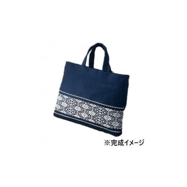 オリムパス 5 こぎんキット　バッグ　梅の花 津軽地方の人々が厳しい寒さを凌ぐ為に、布に木綿糸で刺し子をしたのが始まりとされるこぎん刺し。美しい幾何学模様をお楽しみ下さい。技術レベルは中級者向。 生産国:日本 素材・材質:糸・布:綿100%...