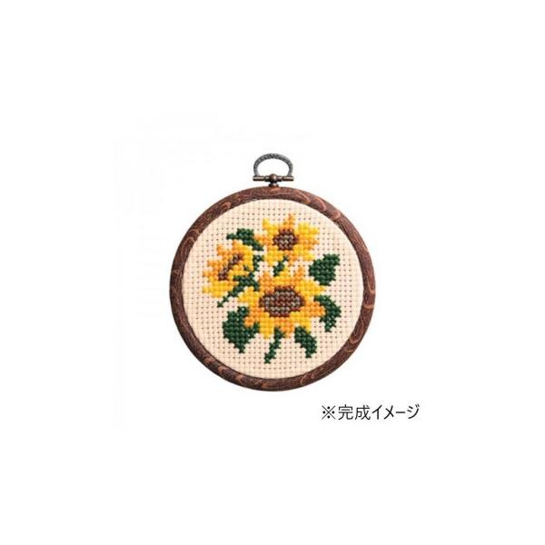 オリムパス　かんたんクロス・ステッチ　ししゅうキット　プチフープ　ヒマワリ　7330 1日で完成!初級者の方でもかんたんに楽しめるクロスステッチキット。製作時間の目安は3~4時間。 生産国:日本 素材・材質:布、ししゅう糸:綿100%クロス...