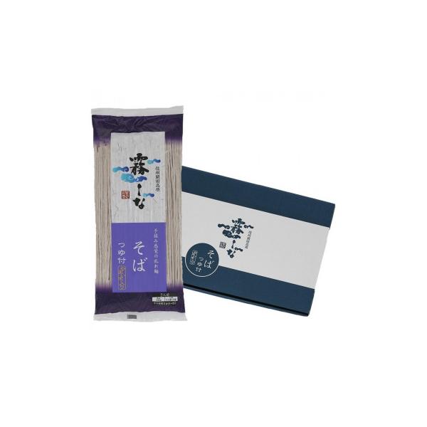 霧しな　霧しなそば(特製つゆ付き)　200g×10袋入　161 乱れづくり製法で麺に縮れを入れ、香り高い石臼挽きそば粉を使用してより風味豊かに仕上げました。  つゆ付きなので、いつでもお手軽に風味豊かな味わいをお楽しみいただけます。 生産国...