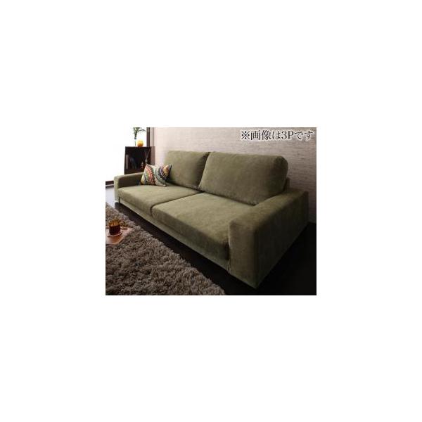 フロアソファ カバーリングフロアソファ ソファ 2.5P 【ts100746】