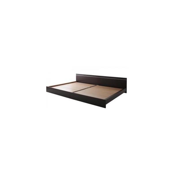 ずっと使えるロングライフデザインベッド ベッドフレームのみ ワイドK200 【ts102240】