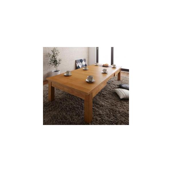 天然木オーク材伸長式こたつテーブル 長方形(80×120〜180cm) 【ts102735】