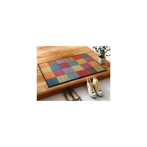 自然素材ラグ 純国産ブロックデザインい草ラグ ふっくら 6mm 60×90cm 【ts110016】