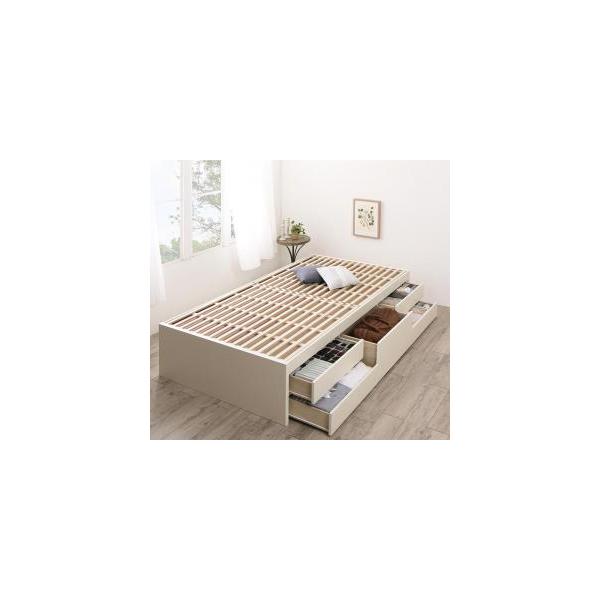 お客様組立 国産 清潔すのこ ヘッドレスチェストベッド ベッドフレームのみ シングル 【ts111692】