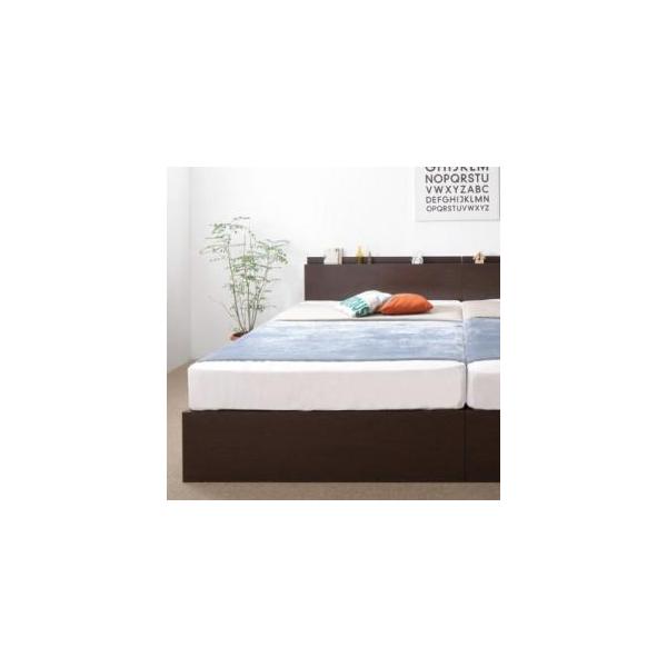 お客様組立 壁付けできる国産ファミリー連結収納ベッド スタンダードボンネルコイルマットレス付き Bタイプ セミダブル 【ts120054】