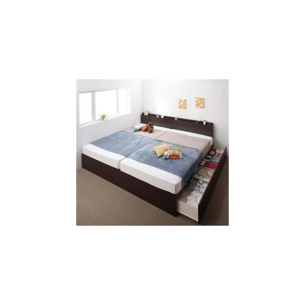 お客様組立 壁付けできる国産ファミリー連結収納ベッド スタンダードボンネルコイルマットレス付き A+Bタイプ ワイドK200 【ts120054】