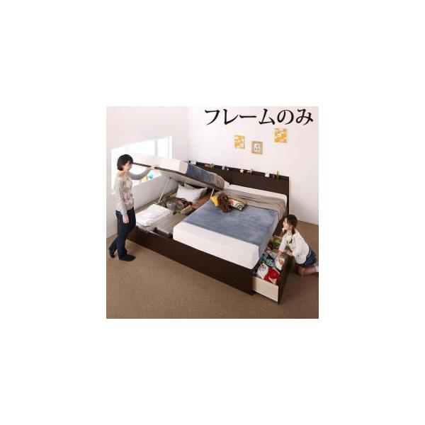 収納付きベッド シングルベッド セミダブルベッド 収納 収納付き 収納ベッド 大容量 収納ボックス 布団 ベッドフレームのみ A+Bタイプ ワイドK200 組立設置付 【ts120055】