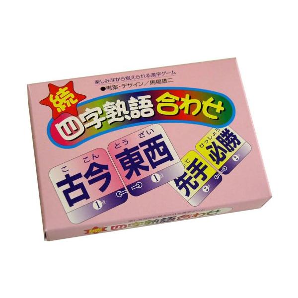 【ご購入後の当店からの連絡はご登録のメールアドレスに通知いたします。必ずご確認ください】本体サイズ : 本体幅40mm×本体奥行40mm男女共用対象年齢 : 5歳から主な製造国 : 日本(C)デザイン:馬場雄二