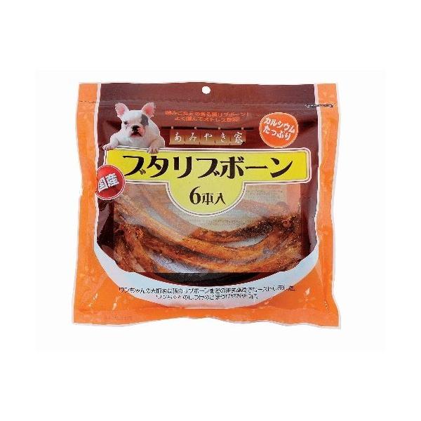 【ご購入後の当店からの連絡はご登録のメールアドレスに通知いたします。必ずご確認ください】<b>原産国 :</b> 日本<b>原材料 :</b> 国産豚リブボーン<b>内容量 :&l...