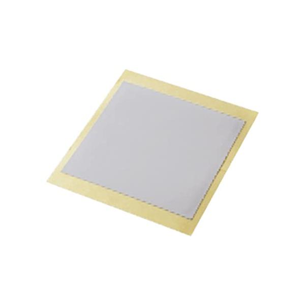 【ご購入後の当店からの連絡はご登録のメールアドレスに通知いたします。必ずご確認ください】※※事業者向け商品です※※