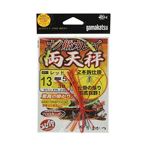 【ご購入後の当店からの連絡はご登録のメールアドレスに通知いたします。必ずご確認ください】鈎:13ハリス:5