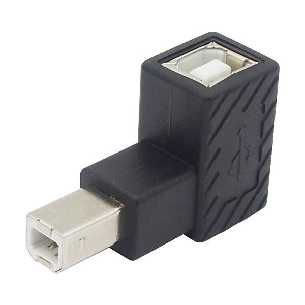 【ご購入後の当店からの連絡はご登録のメールアドレスに通知いたします。必ずご確認ください】USB2.0 L字型 USB-TypeB (オス) - USB-TypeB (メス) L型B 変換アダプタプリンターやスキャナ、外付けHDDなど設置の際...