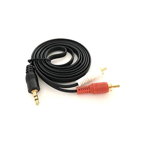 【ご購入後の当店からの連絡はご登録のメールアドレスに通知いたします。必ずご確認ください】ステレオピンプラグ（RCA×2）をステレオミニプラグ（φ3.5mm）に変換するケーブルです。ポータブル機器のイヤホン端子とコンポなどの赤白端子を接続すれ...