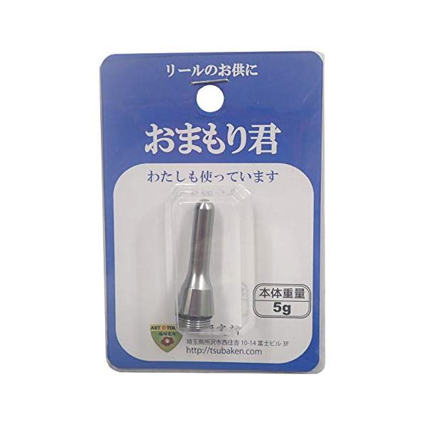 【ご購入後の当店からの連絡はご登録のメールアドレスに通知いたします。必ずご確認ください】カラー:シルバー重さ:約5.2g