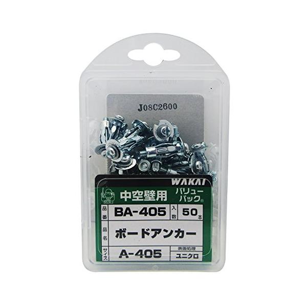 【ご購入後の当店からの連絡はご登録のメールアドレスに通知いたします。必ずご確認ください】用途:照明器具・制御ボックス・ウォールキャビネット・ドアーチェック等にご使用ください。入数:50本