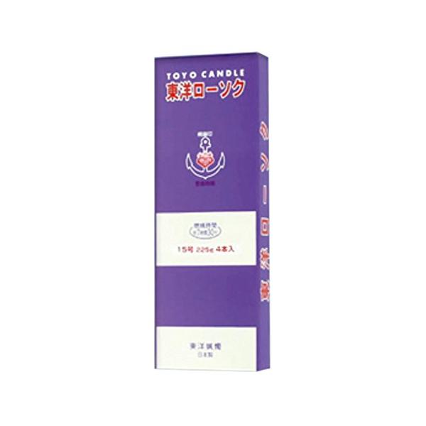 【ご購入後の当店からの連絡はご登録のメールアドレスに通知いたします。必ずご確認ください】商品サイズ (幅×奥行×高さ) :サイズ:約8×22.6×2.2cm原産国:日本内容量:225g(4本)