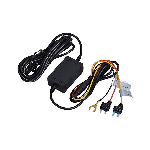 【ご購入後の当店からの連絡はご登録のメールアドレスに通知いたします。必ずご確認ください】●車の電源を切った後もバッテリー電源に常時接続して、映像を記録します。●バッテリー電圧が12V車は11.6Vで24V車は23.3Vまで下がったら電圧が自...