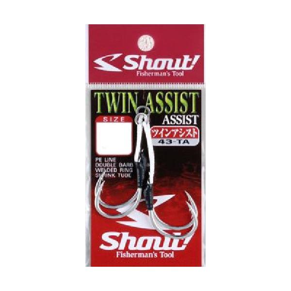 【ご購入後の当店からの連絡はご登録のメールアドレスに通知いたします。必ずご確認ください】ダブルバーブ