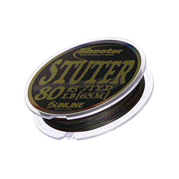 【ご購入後の当店からの連絡はご登録のメールアドレスに通知いたします。必ずご確認ください】素材:PE/全長:65m/5号/80lbカラー:グラデーションステルス