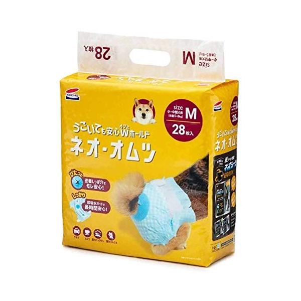 【ご購入後の当店からの連絡はご登録のメールアドレスに通知いたします。必ずご確認ください】本体サイズ (幅X奥行X高さ) :28×11×27cm本体重量:0.8915kg原産国:中華人民共和国原材料:ポリオレフィン不織布 ポリエチレン ポリエ...