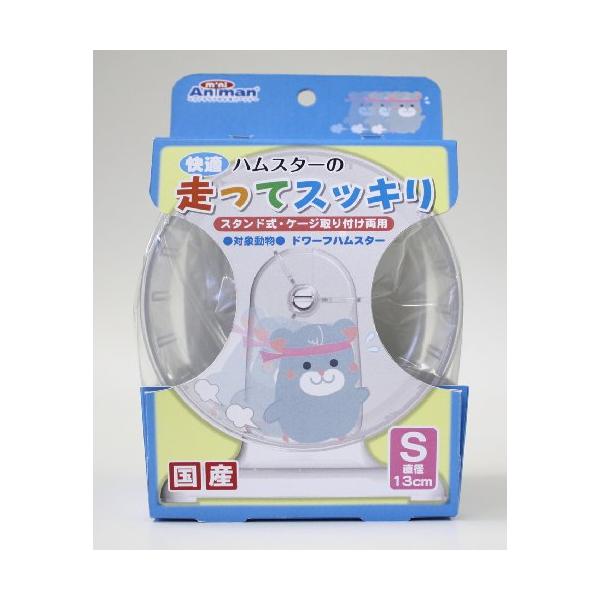 【ご購入後の当店からの連絡はご登録のメールアドレスに通知いたします。必ずご確認ください】本体サイズ (幅X奥行X高さ) :13×9.8×15cm本体重量 :125g原産国:日本