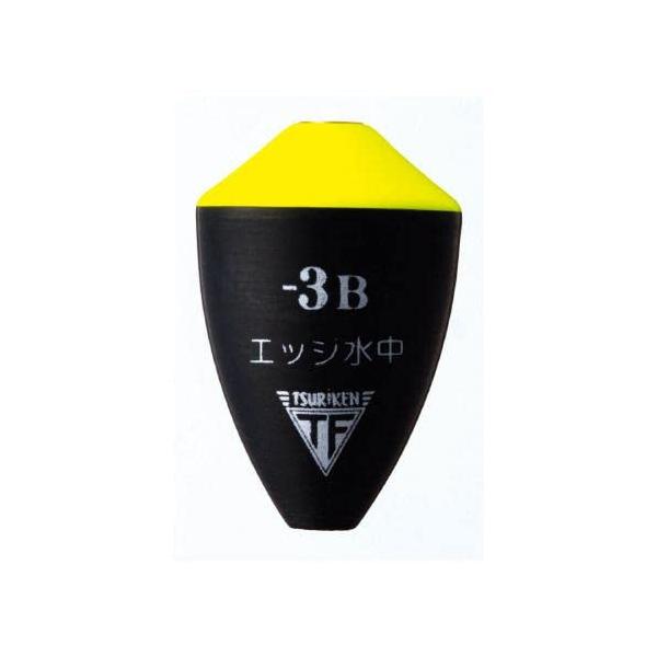 【ご購入後の当店からの連絡はご登録のメールアドレスに通知いたします。必ずご確認ください】浮力:-G2重量:2.3g最大外径×全長:14×22mm穴径:2mmBMR上2mmつや消し