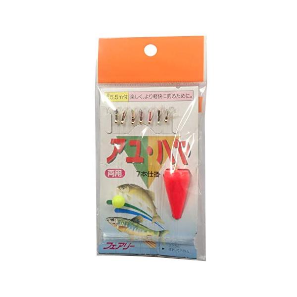【ご購入後の当店からの連絡はご登録のメールアドレスに通知いたします。必ずご確認ください】※ウキのカラーはオレンジ、イエローのどちらか!(色は選べません)鮎針2.8号アユ・ハヤ両用7本仕掛道糸5.5付