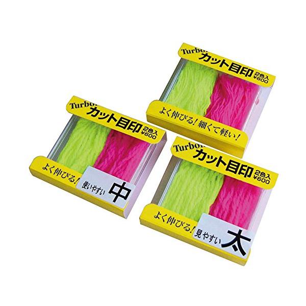 【ご購入後の当店からの連絡はご登録のメールアドレスに通知いたします。必ずご確認ください】鮎