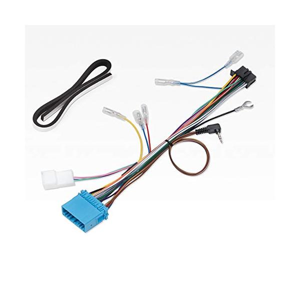 【ご購入後の当店からの連絡はご登録のメールアドレスに通知いたします。必ずご確認ください】ディーラーオプションの8インチ窓口付、またはワイド2D窓口付で純正ステアリングリモコンが9ボタンのスズキ車へ、カロッツェリアのナビを取付ける際に適した取...