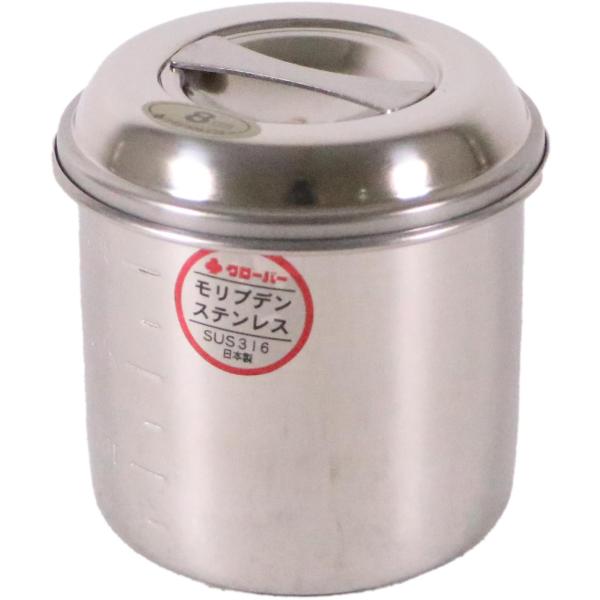 【ご購入後の当店からの連絡はご登録のメールアドレスに通知いたします。必ずご確認ください】