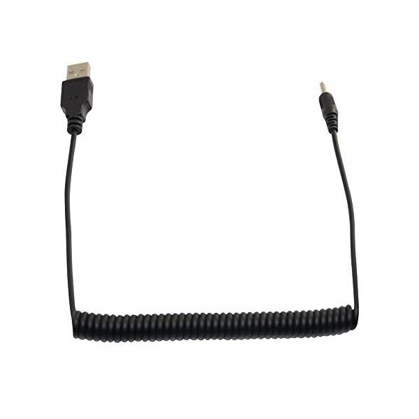 【ご購入後の当店からの連絡はご登録のメールアドレスに通知いたします。必ずご確認ください】ご注意ください：このUSB 2.0からDC3.5 mm x 1.35 mmバレルケーブルは接続ケーブル専用で、データを転送することはできません。アプリケ...