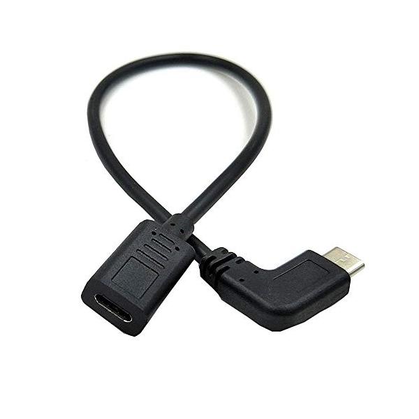 【ご購入後の当店からの連絡はご登録のメールアドレスに通知いたします。必ずご確認ください】Type C 延長ケーブル（タイプCオス- タイプCメス）：タイプCコネクタ搭載のスマホ、パソコン、周辺機器などのケーブルを延長して接続するケーブルです...