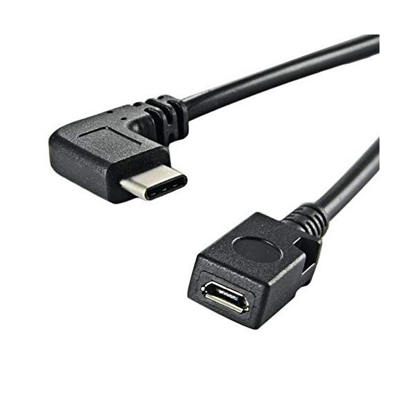 【ご購入後の当店からの連絡はご登録のメールアドレスに通知いたします。必ずご確認ください】Type C 延長ケーブル：タイプCコネクタ搭載のスマホ、パソコン、周辺機器などのケーブルを延長して接続するケーブルです。switchの純正ドックからケ...