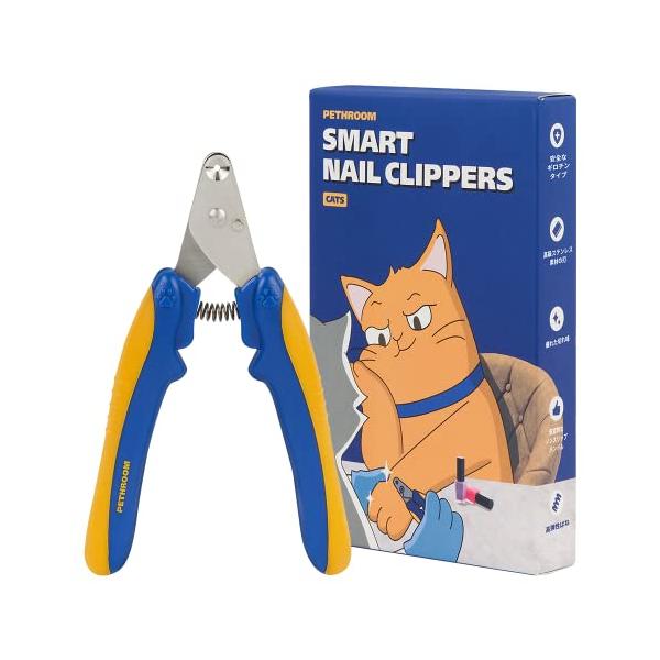 【ご購入後の当店からの連絡はご登録のメールアドレスに通知いたします。必ずご確認ください】[オーバーカット防止] 安全なギロチンタイプでぶれることなく安定的にカットでき、オーバーカットを防止します。[1.9mmのホールサイズ] 丸く尖って生え...