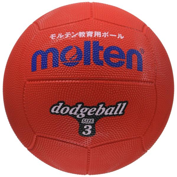 【ご購入後の当店からの連絡はご登録のメールアドレスに通知いたします。必ずご確認ください】【商品概要】小学校の高学年を対象とした、モルテン教育用ゴムドッチボールです。ゴム製ドッチボール3号球/小学校高学年対象円周 65~67cm直径 (約)2...