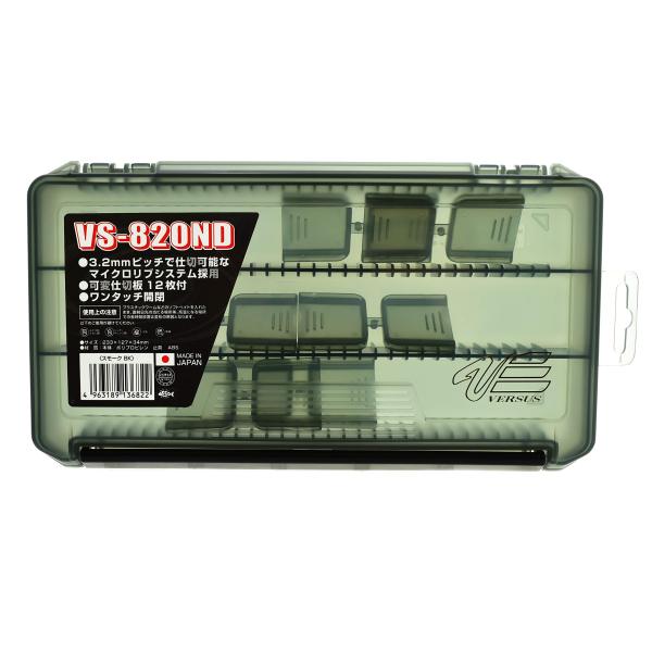 【ご購入後の当店からの連絡はご登録のメールアドレスに通知いたします。必ずご確認ください】【商品概要】素材：ポリプロピレン （止具）ABSサイズ：233×127×34mm【商品説明】VS-8050、VS-3080、VS-3078にピッタリ収納...