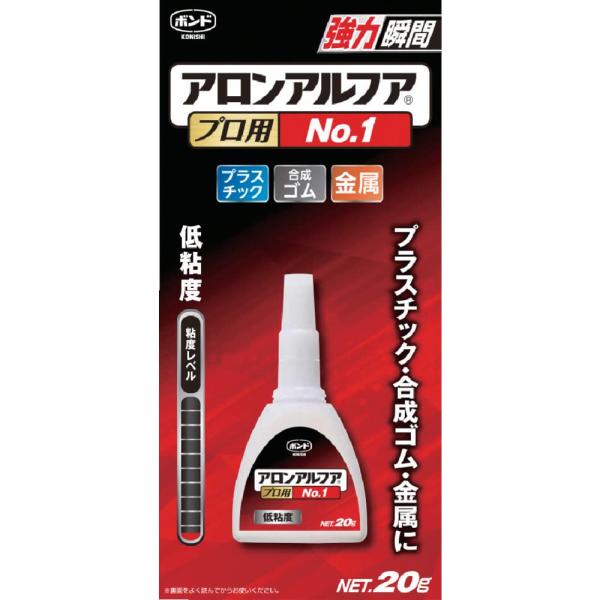 【ご購入後の当店からの連絡はご登録のメールアドレスに通知いたします。必ずご確認ください】