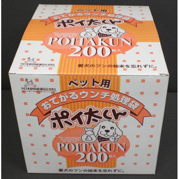 【ご購入後の当店からの連絡はご登録のメールアドレスに通知いたします。必ずご確認ください】【商品概要】本体重量:1.3kgブラント名: サンテックオプト本体サイズ (幅X奥行X高さ) :24.5×21×19.5cmメーカー名: サンテックオプ...