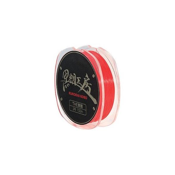 【ご購入後の当店からの連絡はご登録のメールアドレスに通知いたします。必ずご確認ください】【商品概要】カラー：レッドサイズ：2号【商品説明】説明黒鯛工房　ヘチ・落し込み専用ライン「THE 黒鯛」●「根ズレに強い」・・・耐摩耗性　高耐摩耗性に優...