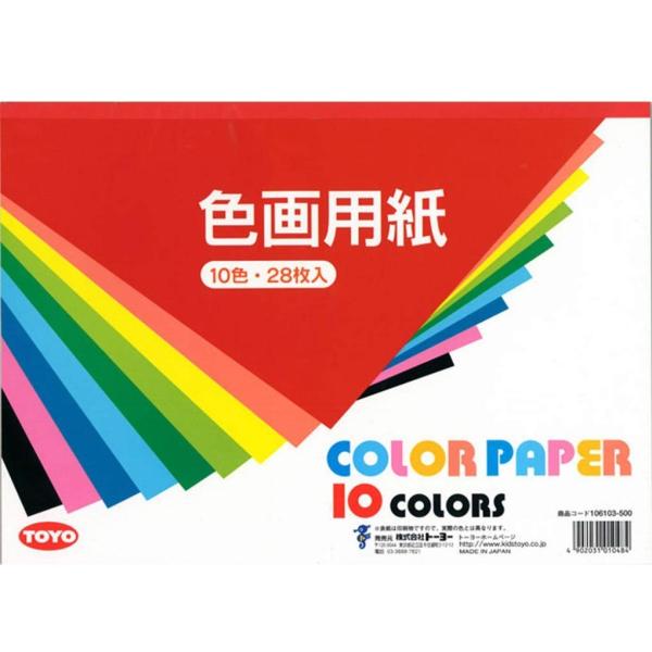 【ご購入後の当店からの連絡はご登録のメールアドレスに通知いたします。必ずご確認ください】