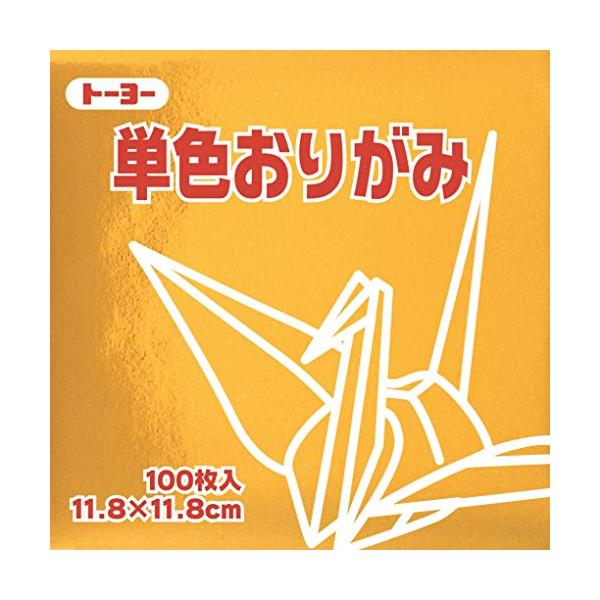 【ご購入後の当店からの連絡はご登録のメールアドレスに通知いたします。必ずご確認ください】【商品概要】<b>対象年齢 :</b> 3歳から色数を豊富に取り揃え 作品制作や幼稚園、学校教材など幅広く使用できる。男女供用【...